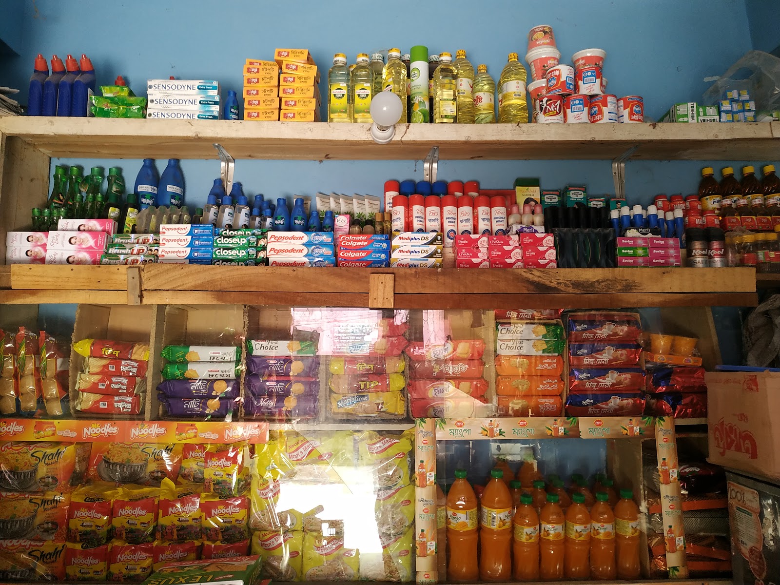 Srabon store in chittagong