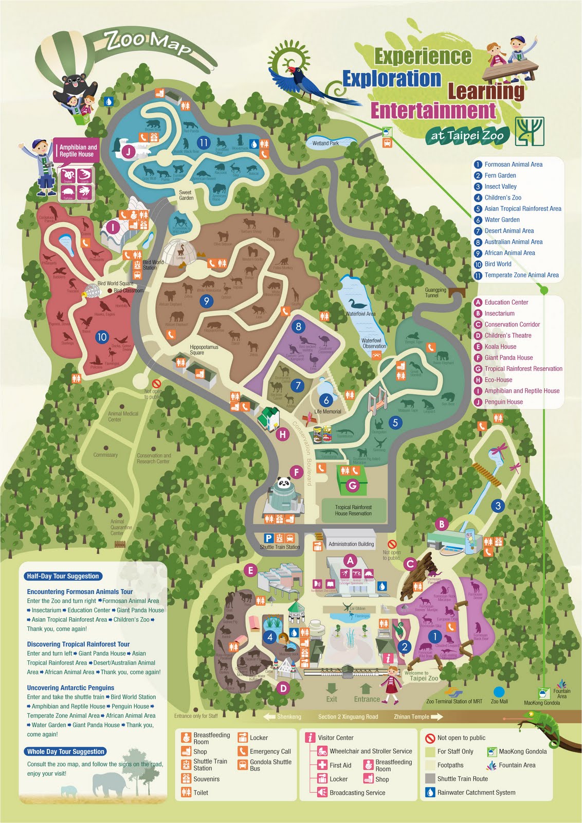 To Be Or Not To Be.... A Bee Man...: Taipei Zoo 臺北市立動物園 (Part 1)