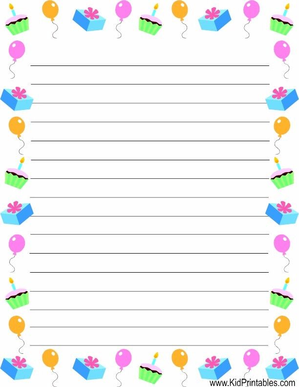 Birthday Letter Paper - Birthday Letter