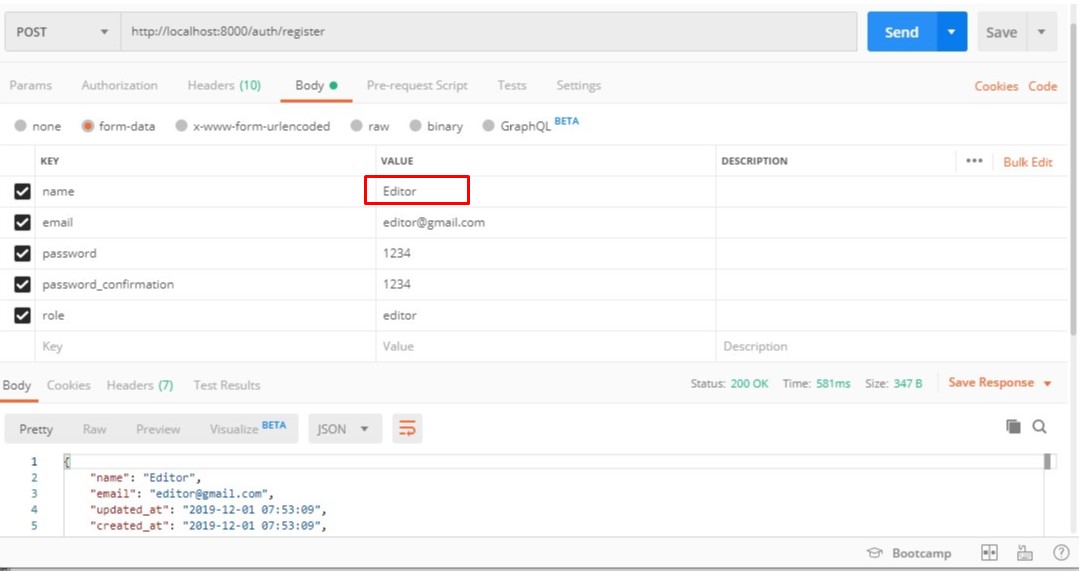 Картинка ADMIN EDIT PHP