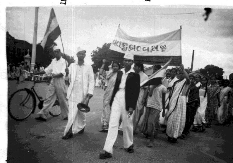 The Quit India Movement