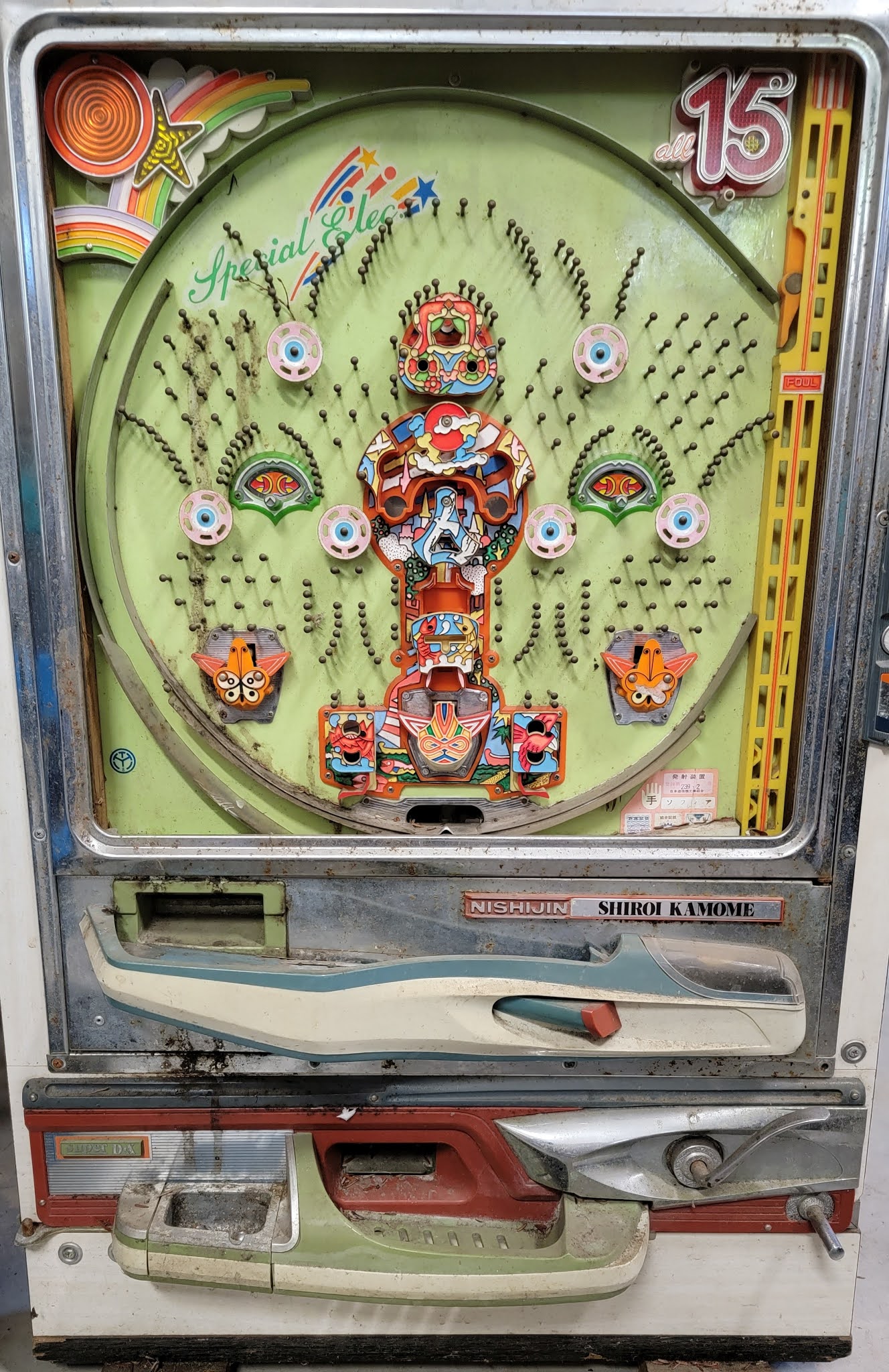 so I bought a pinball machine: transitional electric pachinko machines