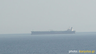 Delta Ocean: Ο 157.000 τόνων επισκέπτης στα ανοικτά της Καρύστου - Κάρυστος