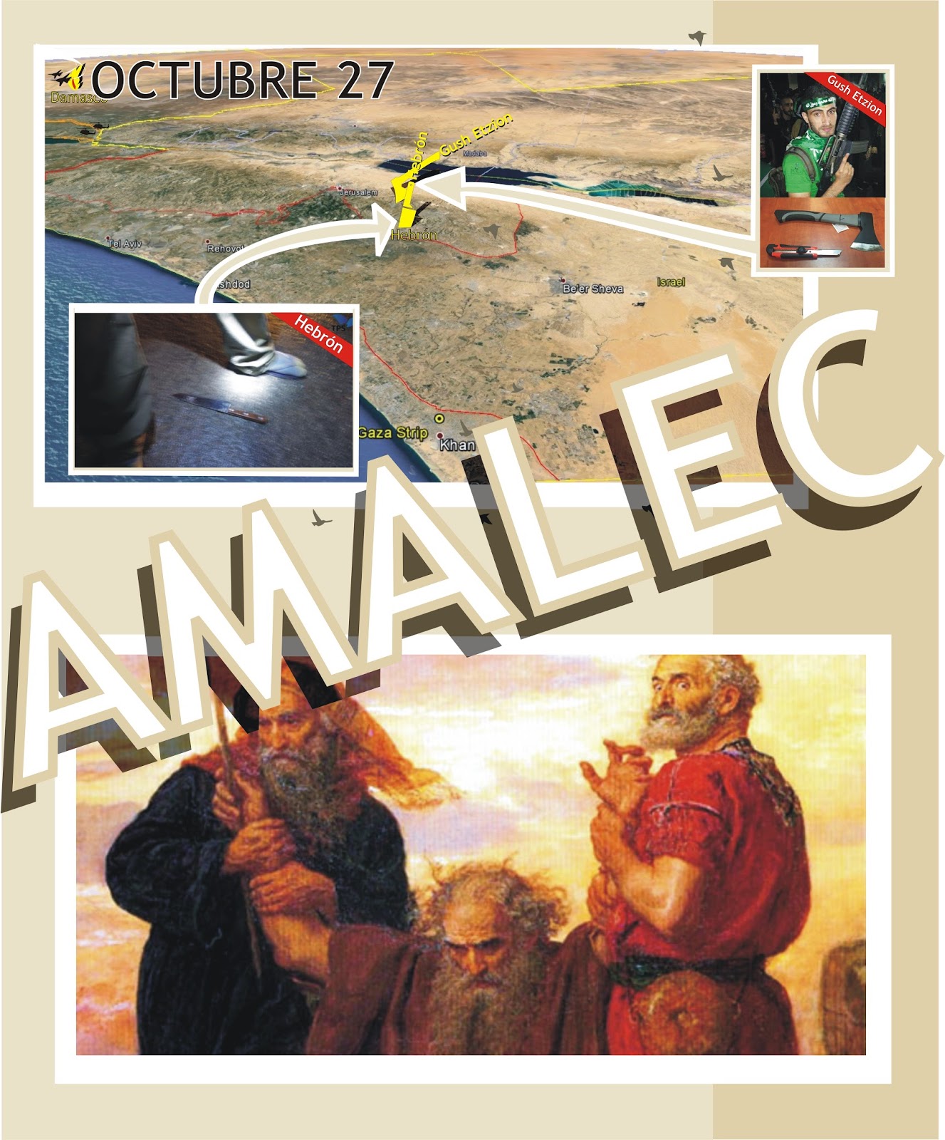 Rompiendo Paradigmas...: Lucha Contra Amalec