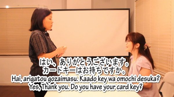 LangAZ.com - Learning languages from A to Z: Japanese for dummies ...