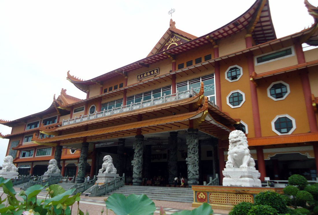 KEPERCAYAAN Indonesia / Indonesia'S FAITHS: Yiguandao (Maitreya)