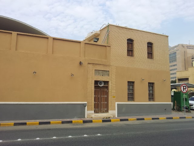 Life in Kuwait Blog: Old Kuwaiti buildings near Kuwait City