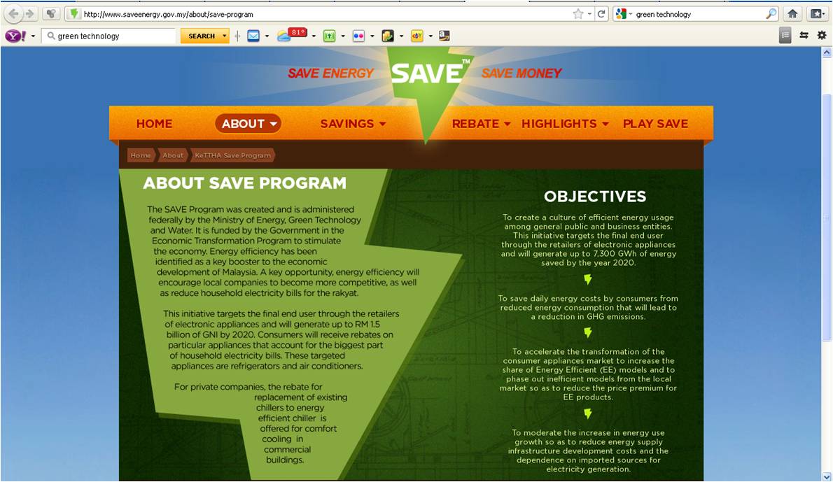 .: Green Technology : Help, Save Our Planet :.: SAVE ENERGY PROGRAM