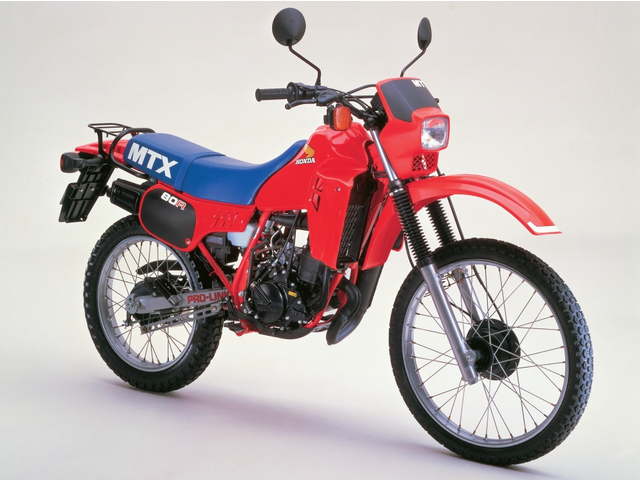 Honda M Club: Honda MTX80 S, R, R2