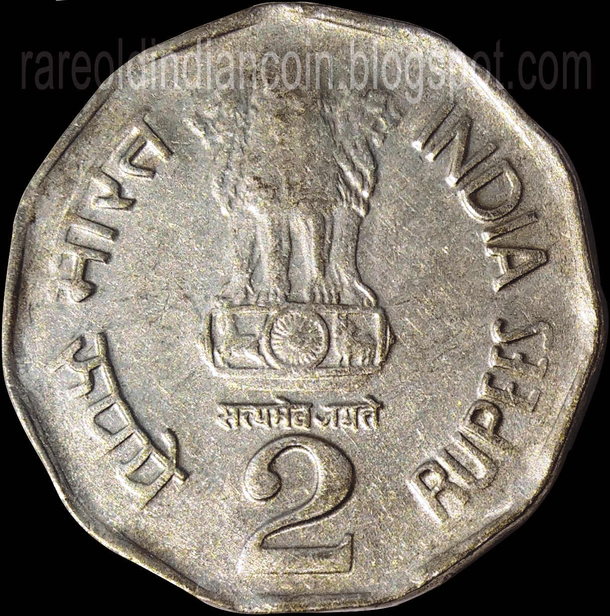 RARE OLD INDIAN COINS