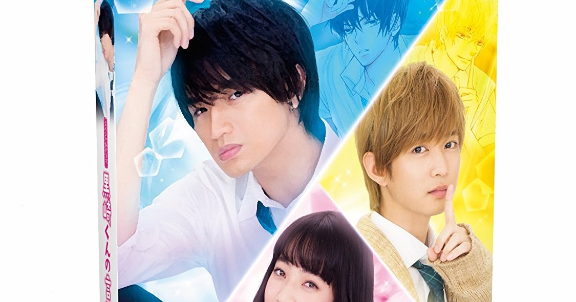 Dorama World: 2016's Top 20 bestselling Japanese drama DVDs on Amazon Japan