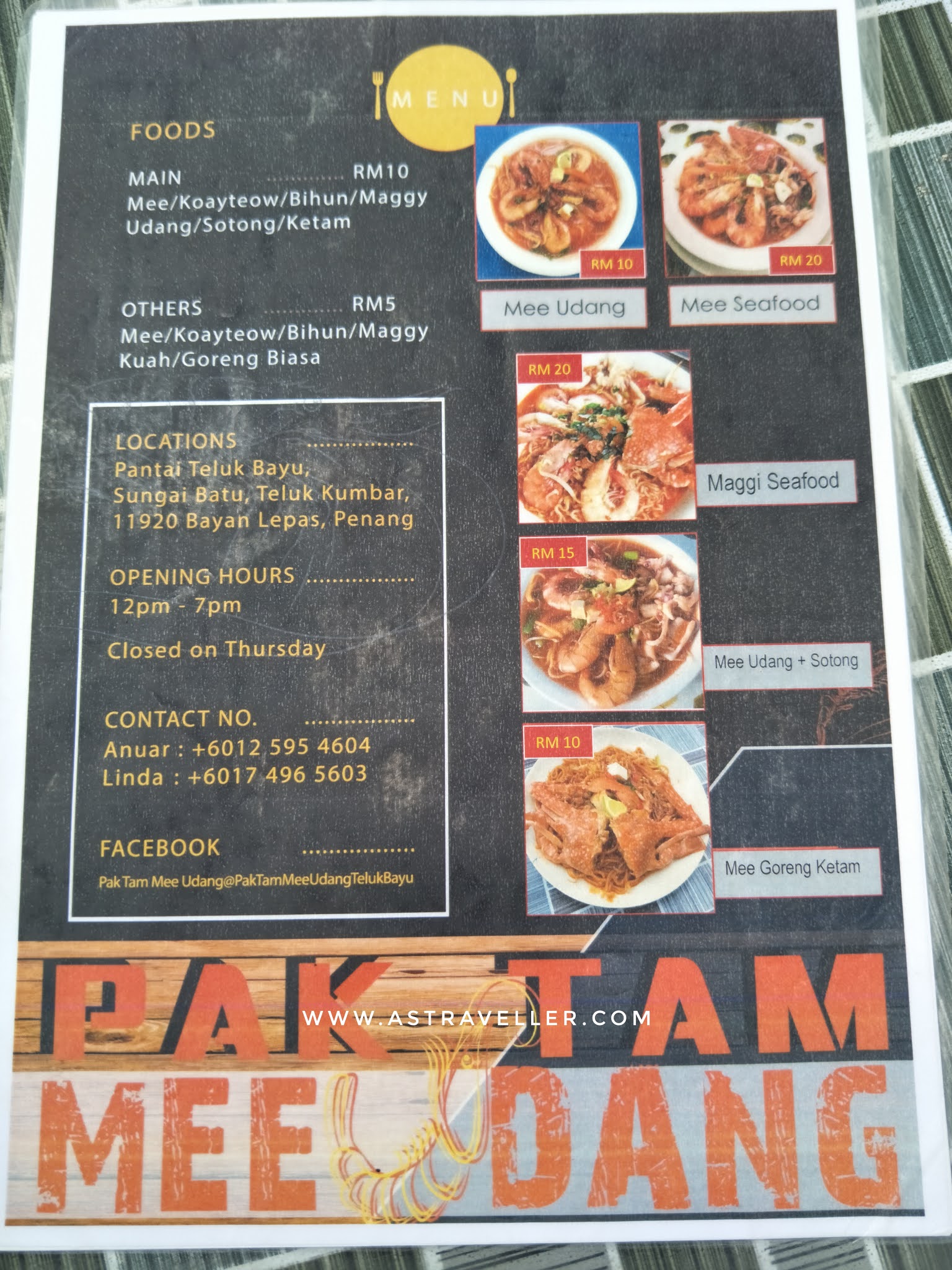 Pak Tam Mee Udang | A k u S e o r a n g T r a v e l le r