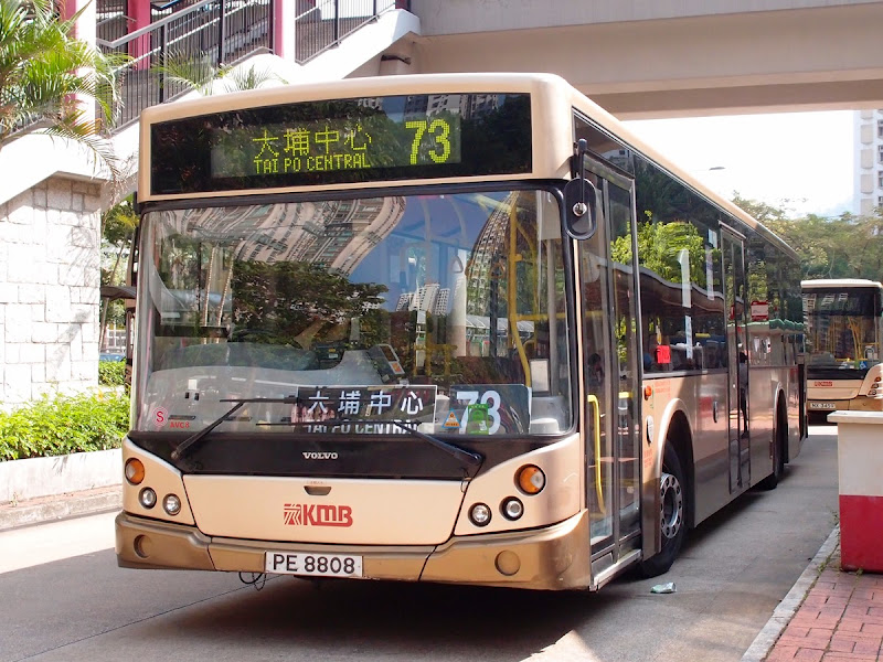 73, 73A 聯合班次、聯合單層、聯合第8部 - 巴士攝影作品貼圖區 (B3) - hkitalk.net 香港交通資訊網 ...