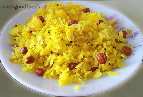 North Indian Breakfast Poha