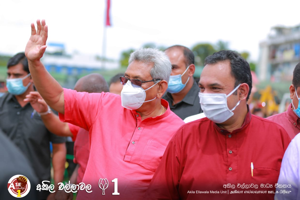 Akila Ellawala අකිල එල්ලාවල அகில எல்லாவல: Gallery