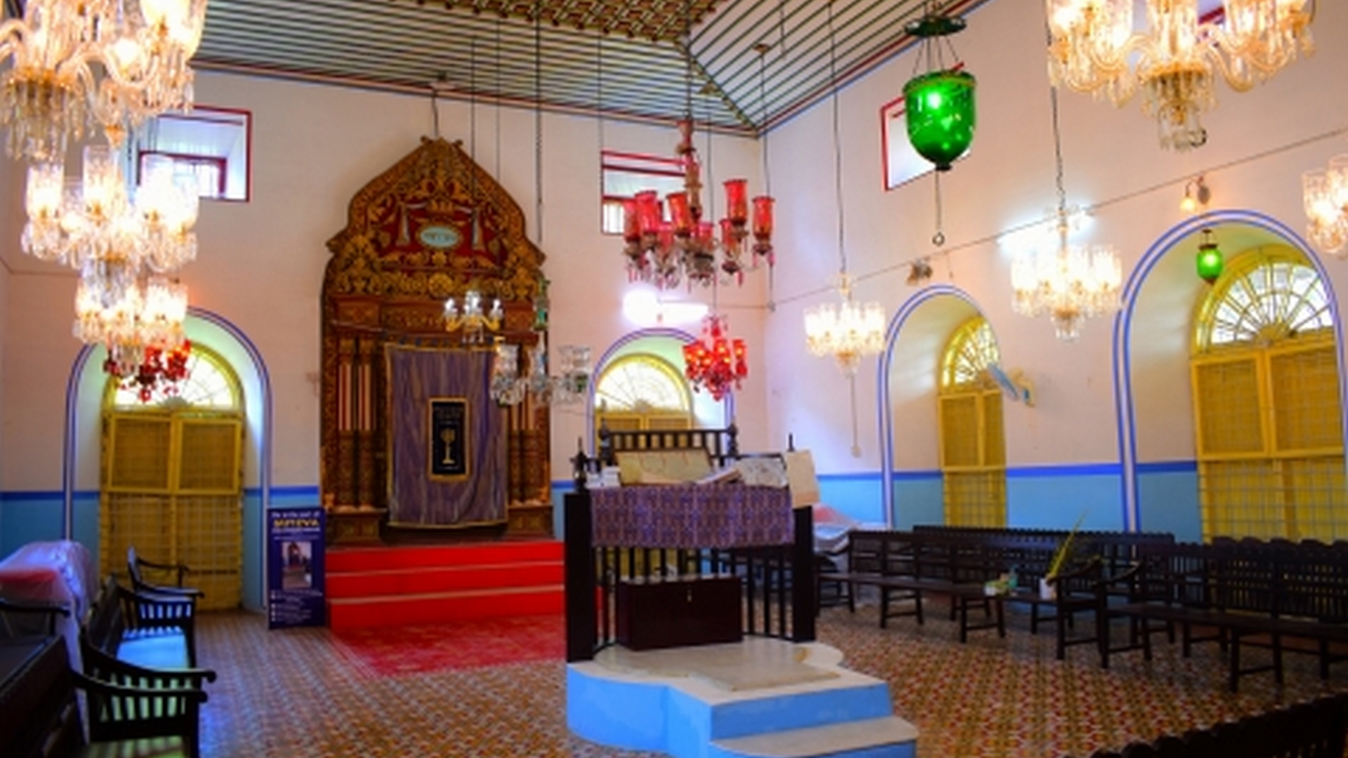 Paradesi Synagogue
