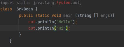 static import java good or bad