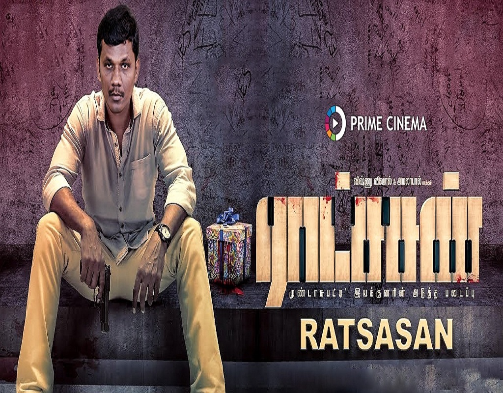 Ratchasan Review Rating Live Updates Public Talk - Ratasan Tamil ...