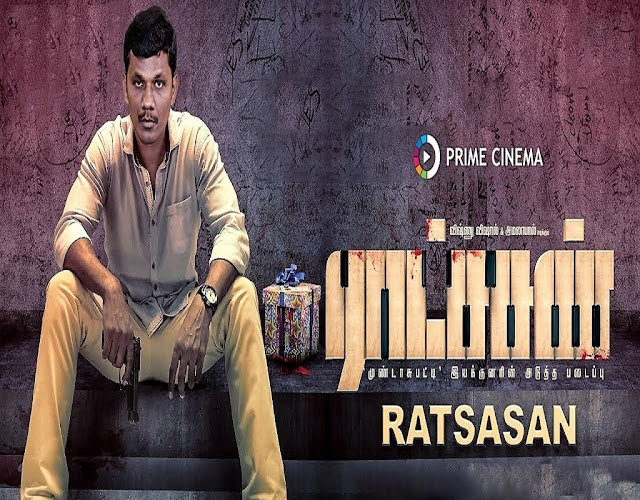 Ratchasan Review Rating Live Updates Public Talk - Ratasan Tamil ...