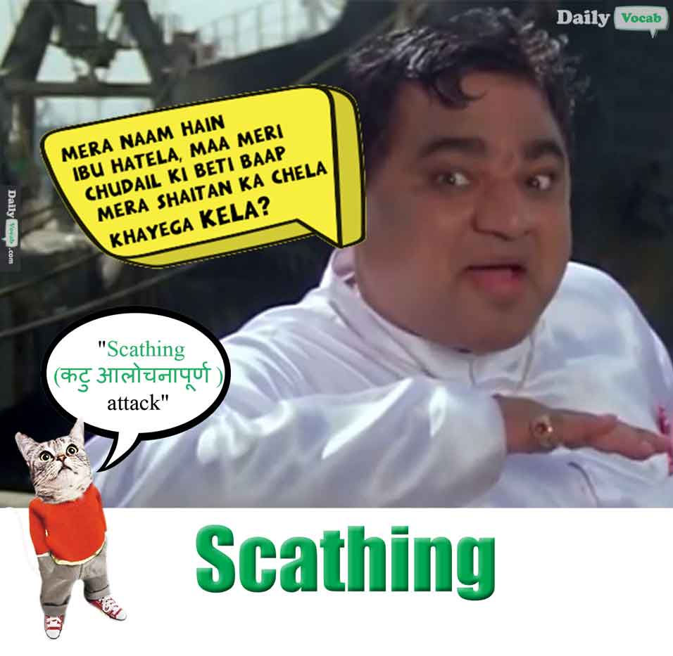 BANKING EXPRESS - DIGITAL TAYARI