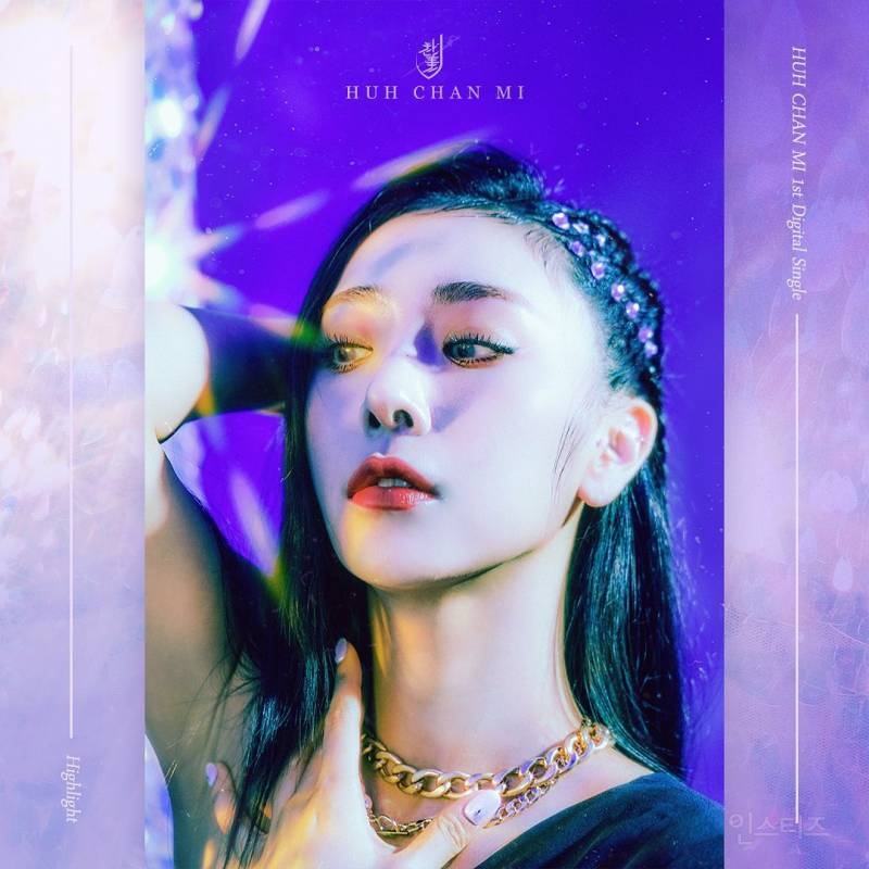 [INSTIZ] Heo Chanmi finalmente hará su debut en solitario después de Produce 101 - KetizenStars