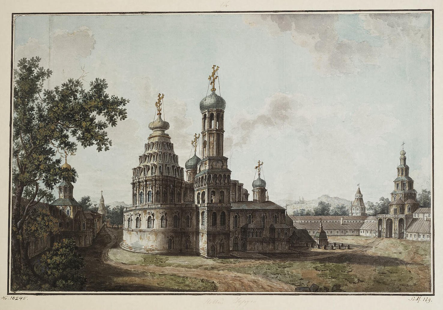 New Jerusalem. Cathedral of the Resurrection of Christ - Fyodor ...