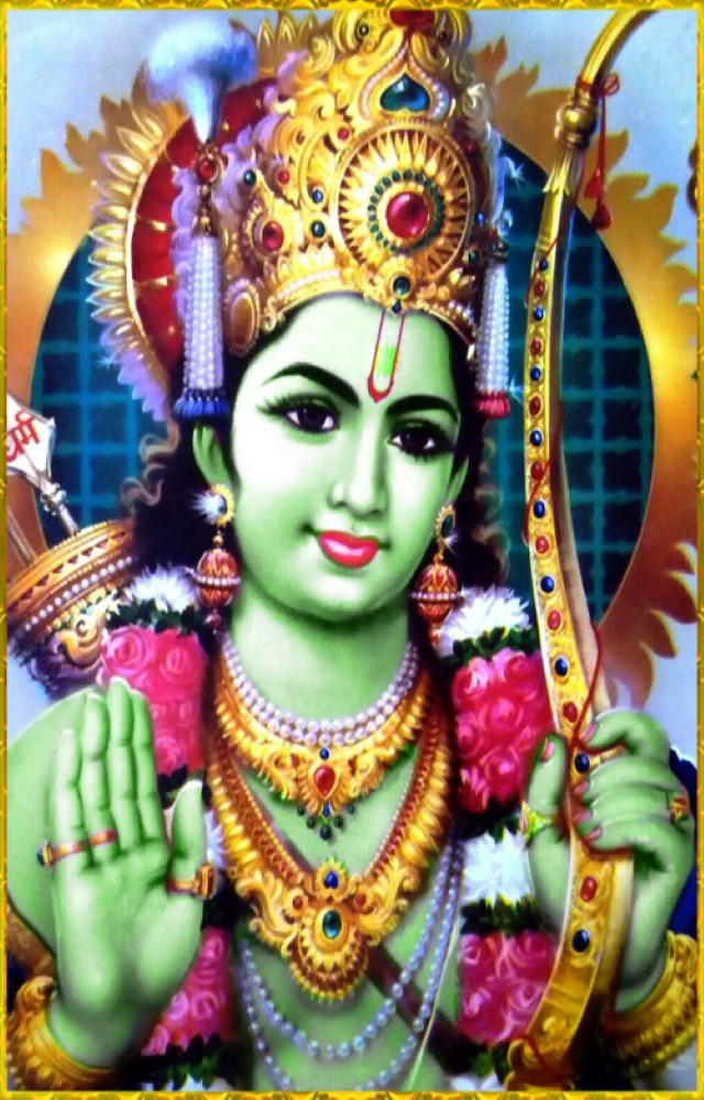 Bhagwan Shree Ram Images HD Photo Downloads Collection 1