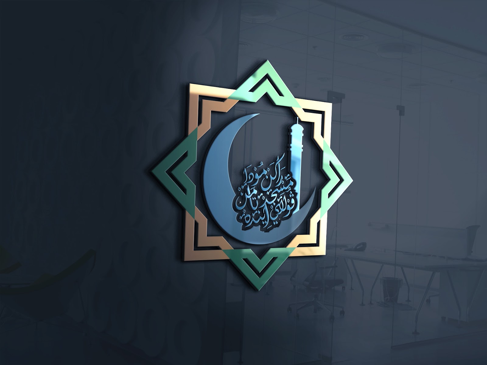 Logo Design : Biro Rakan Muda Masjid Taman Pulai Indah Johor Bahru ...