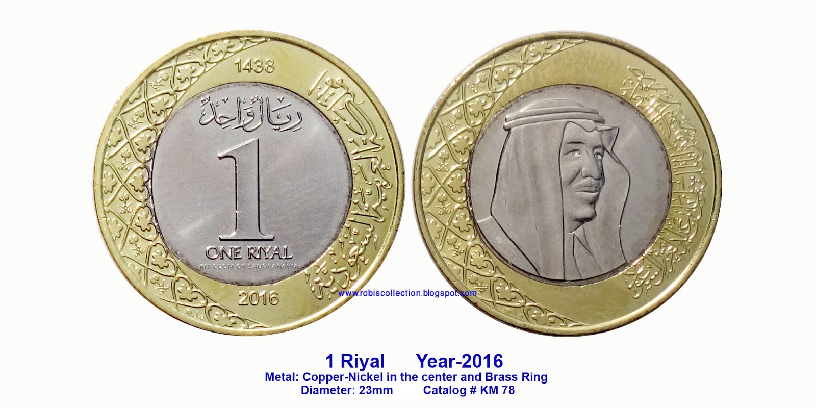 BI - METALLIC COINS: SAUDI ARAB