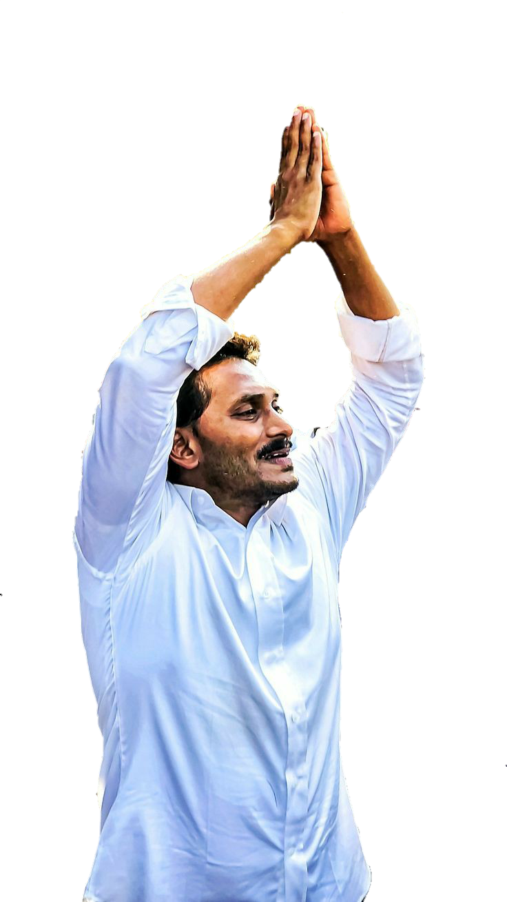 YSR PARTY FREE PNGS & JAGAN PNGS || Y.s.Jagan Hd photos || Y.s.Jagan ...