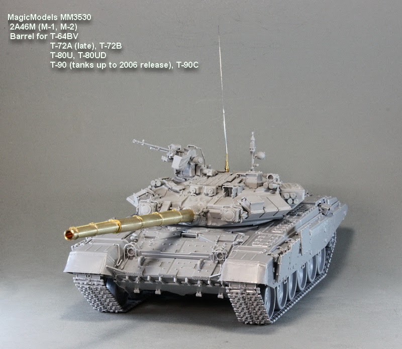 Gur Khan attacks!: Радость моделиста - пушка 2А46М от Magic Models