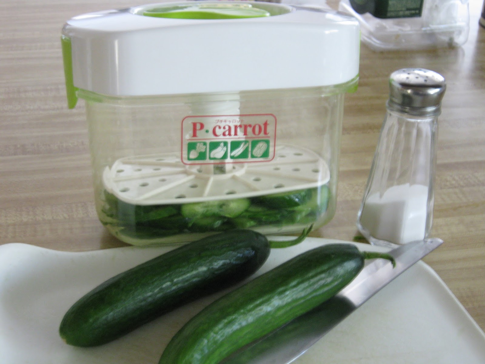 shikata ga nai: Tsukemono Pickle Press