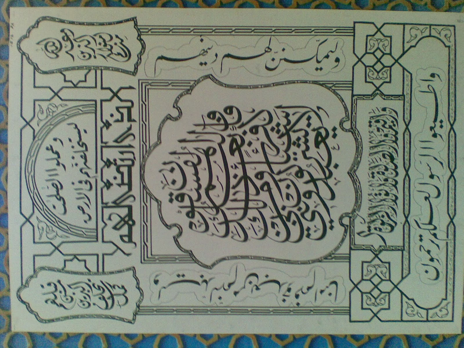 51 Contoh Naskah Kaligrafi - Chika Ciku