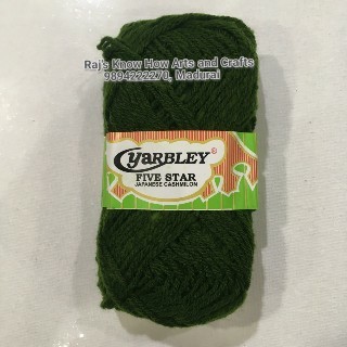 Art and Craft Shop in Madurai: Woolen Threads materials