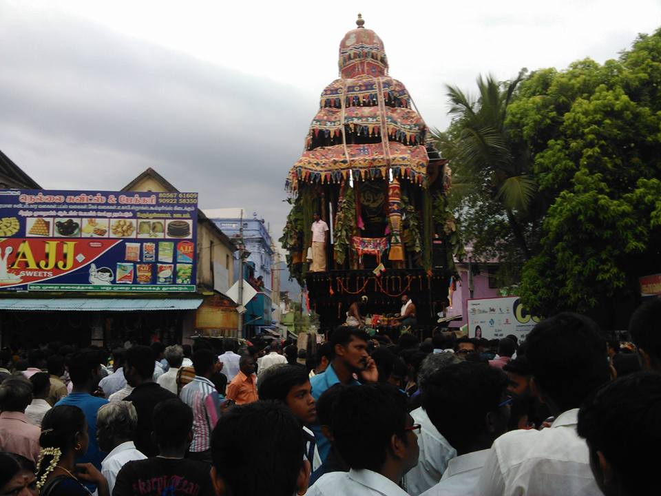 Kadayam Village - Tirunelveli, Tamilnadu, India: 2016
