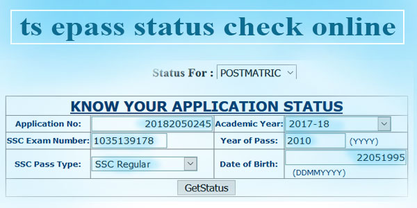 Ts Epass Status