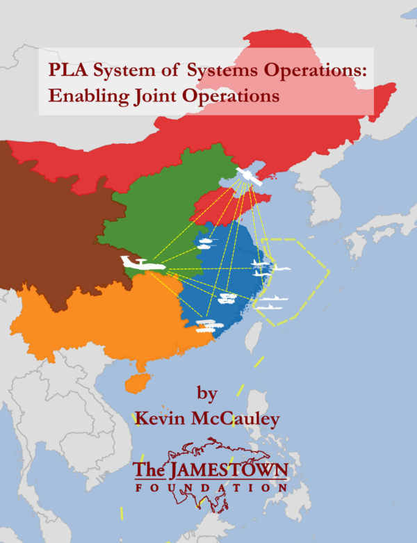 Vasundhra: PART 13 CDS & JOINTNESS PLA :: PLA System of Systems ...
