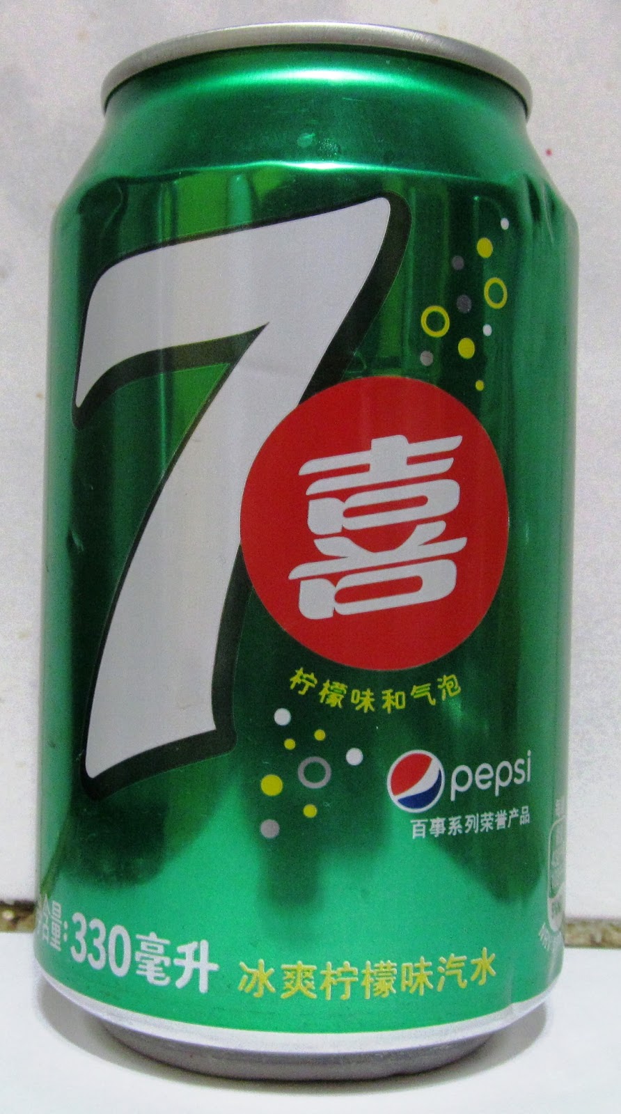 LATAS Y BOTELLAS COLECCIÓN: LATA 7UP 330 ML , ORIGEN CHINA 2019