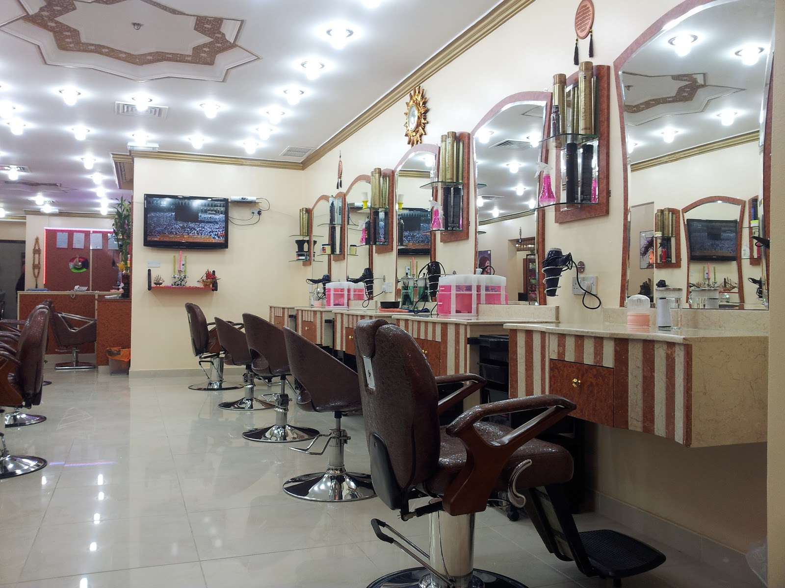 Life in Kuwait Blog: Salon for women in Abu Halaifa