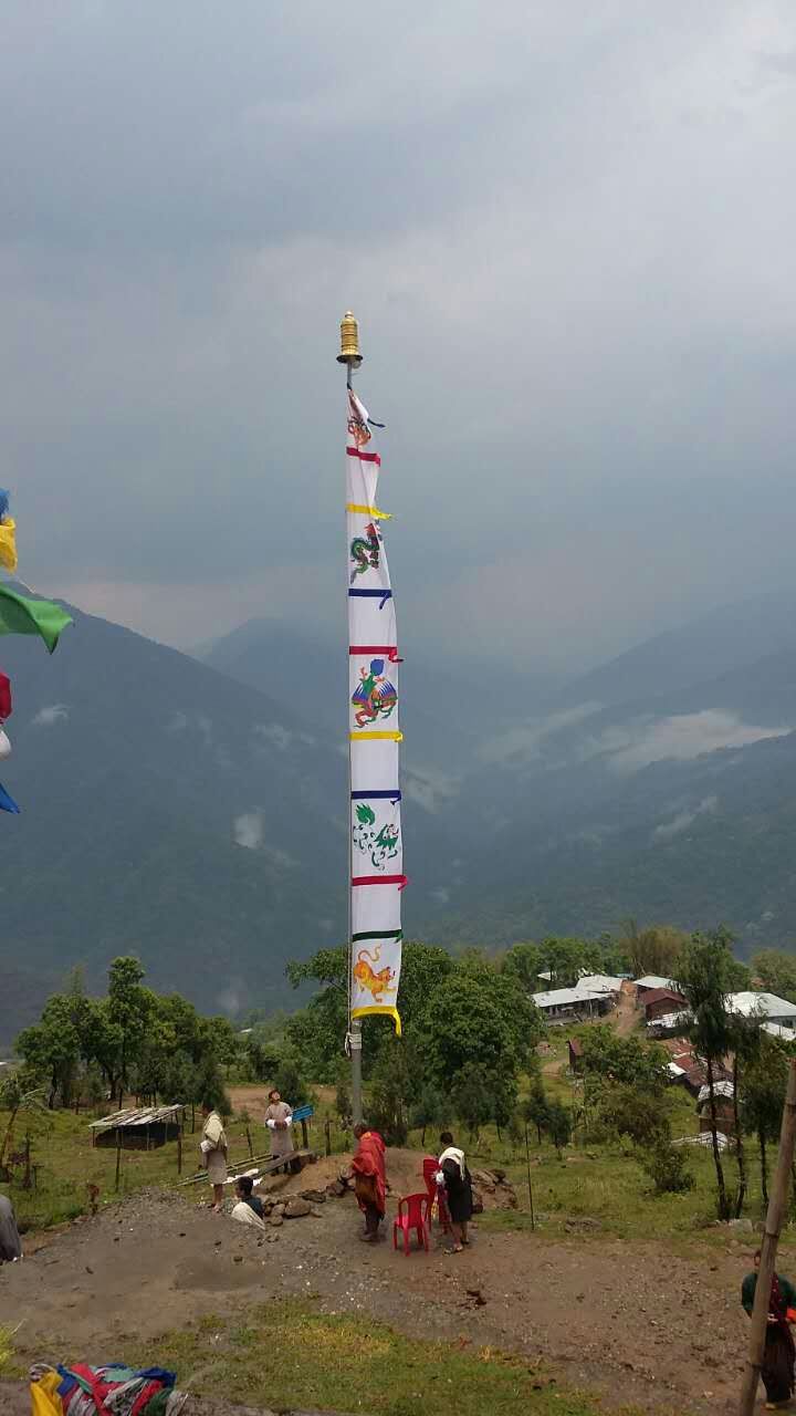 Astee's memoir: THE GYELSAY LHADHAR