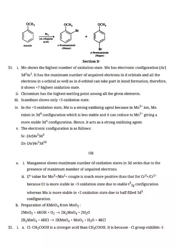 Chemistry Class 12 Question Paper With Answer 2021 chemistry-class-12-question-paper-with-answer-2021