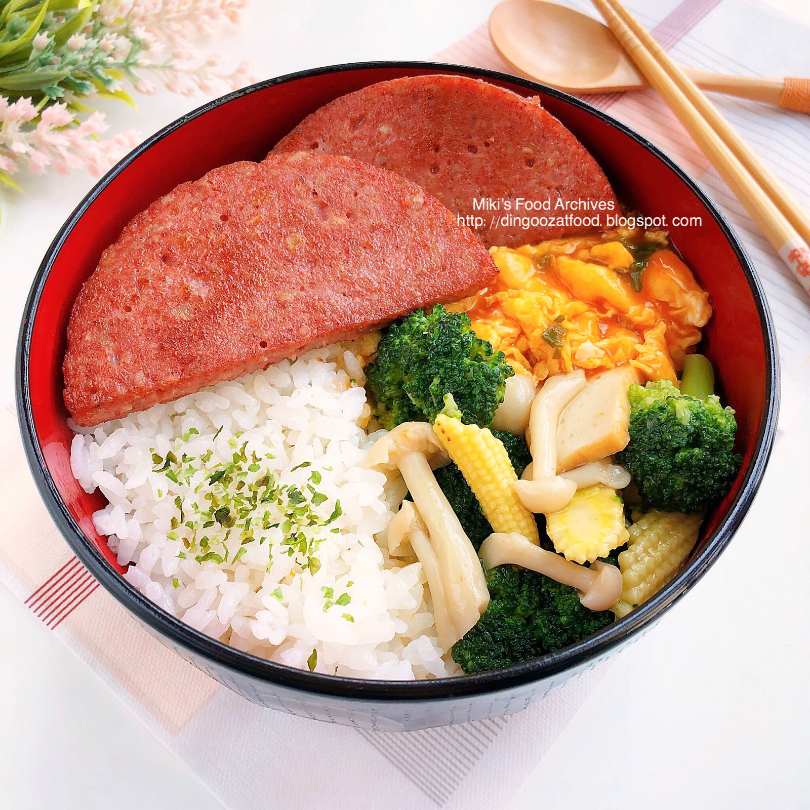 Miki's Food Archives : Homemade Luncheon Meat 自制午餐肉