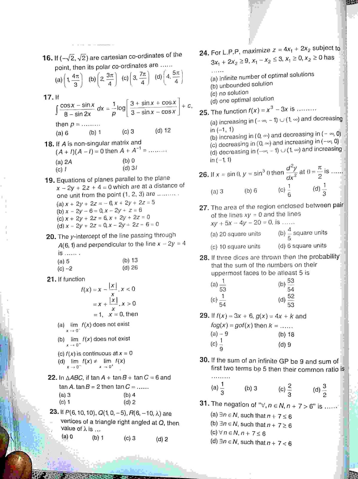 MHT CET MATHS 2019 PAPER SOLUTION mht-cet-maths-2019-paper-solution