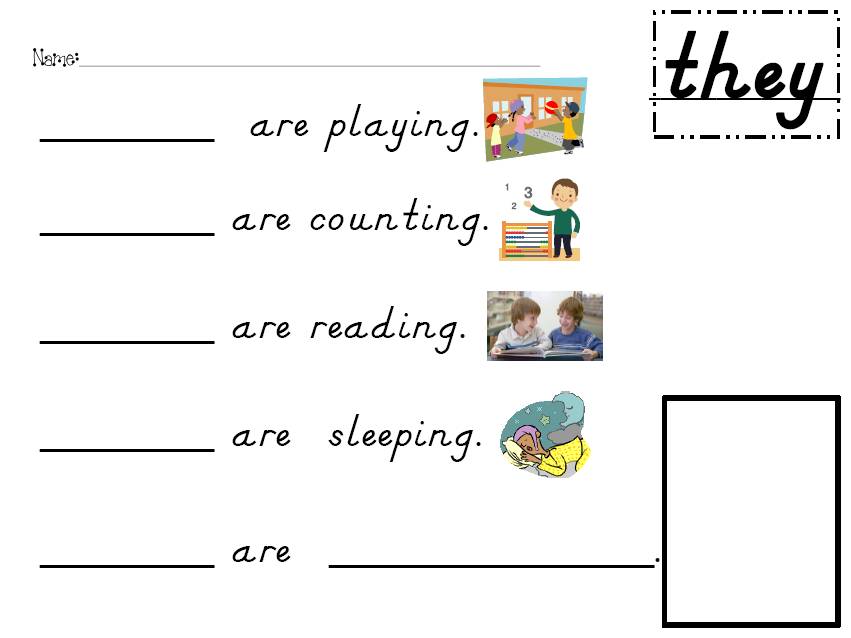 Love For Kindergarten: Sight word- THEY