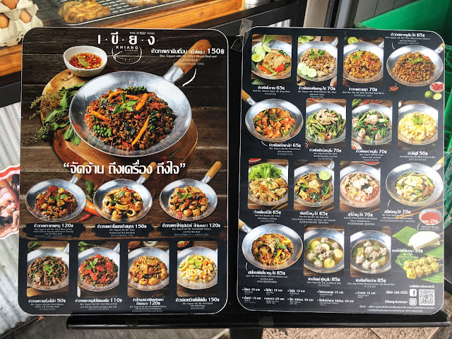 Pad Ga Prao Moo, or Thai minced pork with basil in Bangkok, Thailand