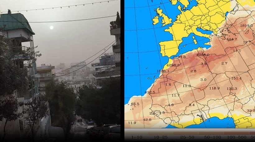 ΚΑΙ ΑΥΡΙΟ ΟΛΗ ΤΗ ΜΕΡΑ Η ΑΦΡΙΚΑΝΙΚΗ ΣΚΟΝΗ ΘΑ ΠΝΙΓΕΙ ΤΗΝ ΕΛΛΑΔΑ ...