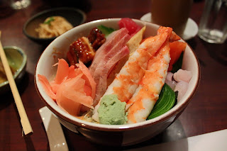 The Burnt Fig: Shira Nui