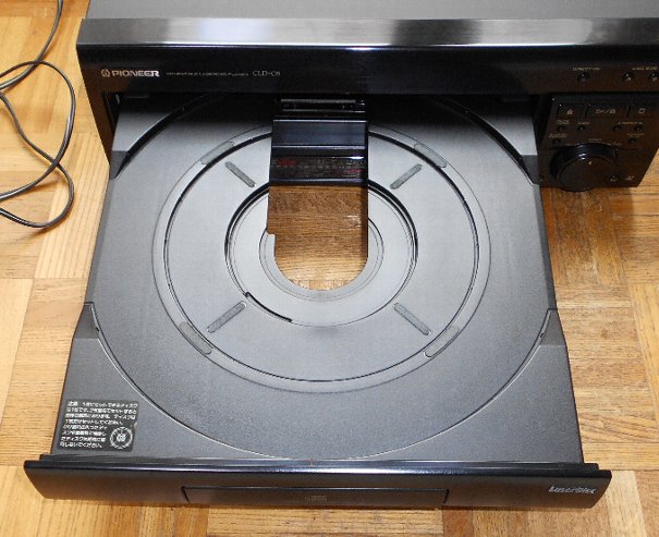 ハマーン・カーンのAxcis 日記帳: PIONEER CLD-05を小手先で修理してみた