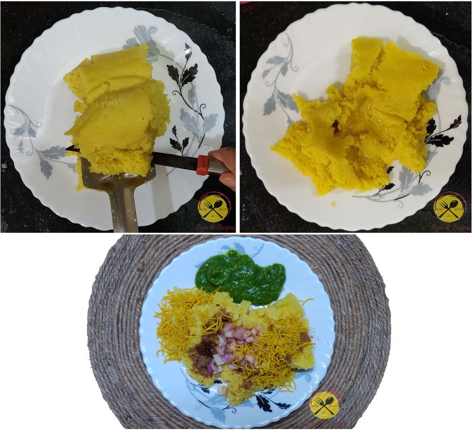 Surati Locho Recipe/ Gujarati Street Food-Locho Recipe: Step by Step ...