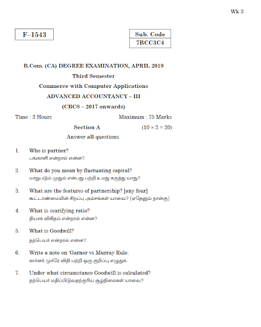 Alagappa University B.Com. (CA) ADVANCED ACCOUNTANCY – III APRIL 2019 ...